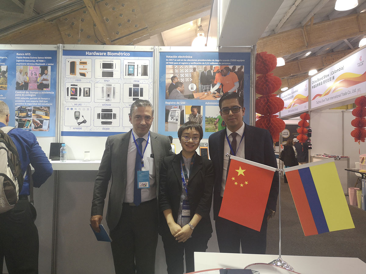 Biometric Security Colombia 2019 Hfsecurity Biometric Solution 4344