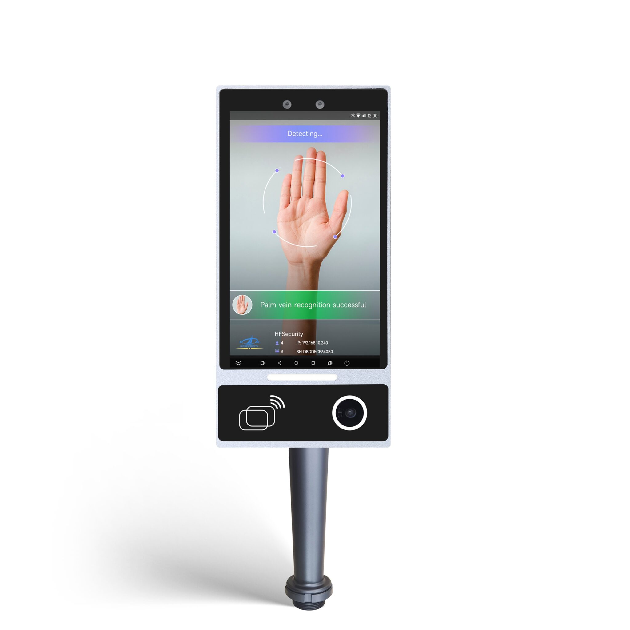 Biometric Face Access Control Time Attendance - HFSECURITY